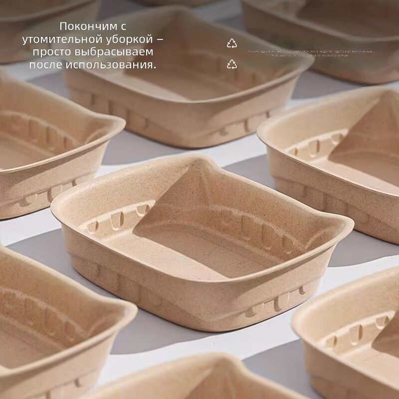 Одноразовый лоток для кошек из бумажной массы, экологичный, 6 штук, размер 35.5x28x9 см
