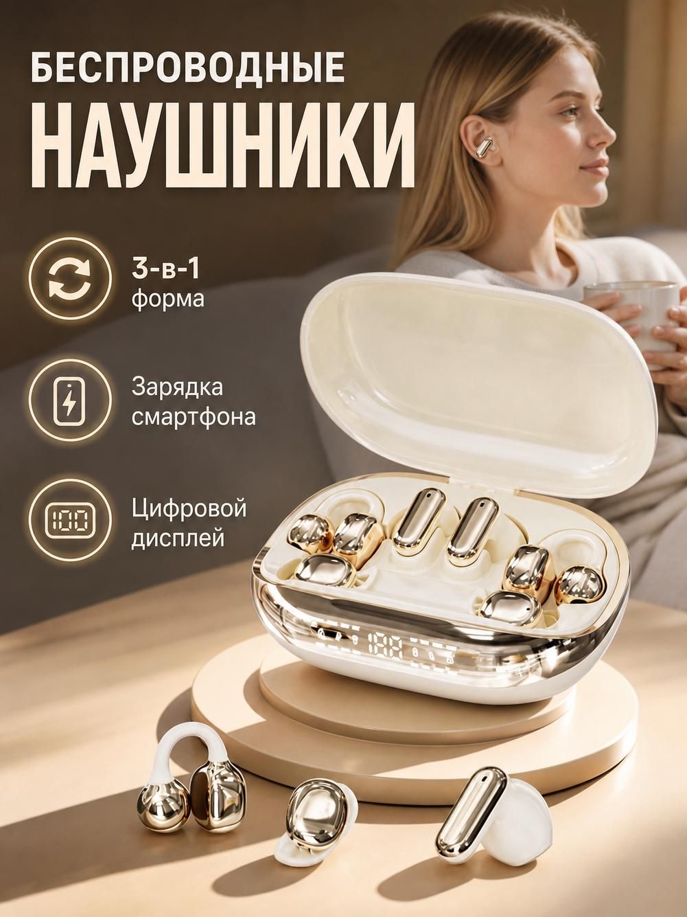Наушники беспроводные GT699S, фиолетовые, 6 шт, Bluetooth 6.0, для тренировок, LED-дисплей