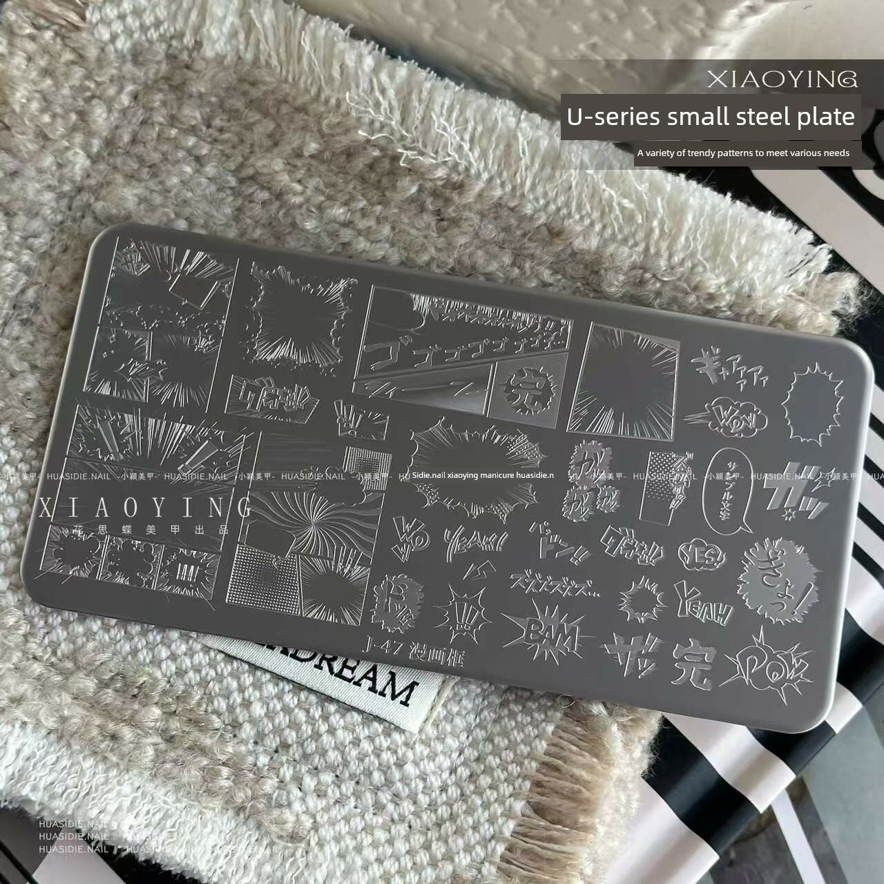 Пластина для переноса маникюра с рисунком мультяшной рамки, малый размер для профессионального маникюра, 5x7см