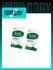 Патчи Mentholatum