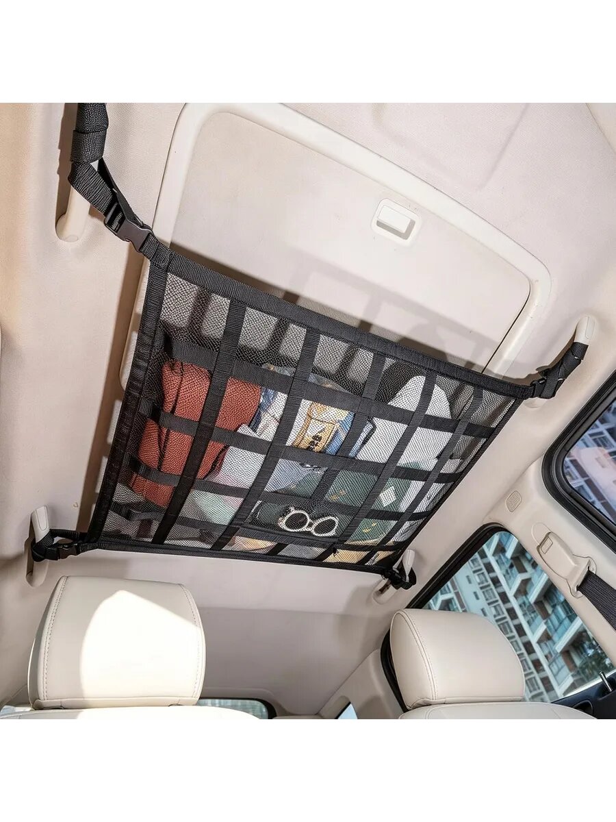 Сетка-органайзер на потолок автомобиля 80×55 см