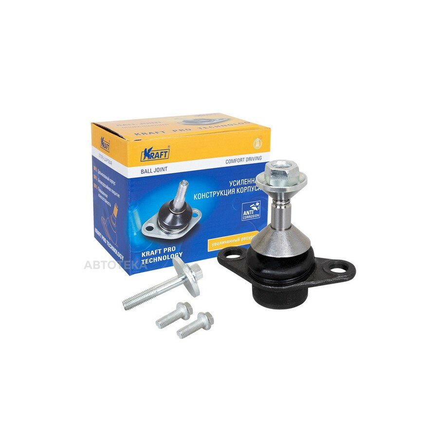Шаровая опора нижняя Volvo S60 (01-10) S80 I (98-06) V70 II (00-07) XC70 (97-07) KRAFT KT053244