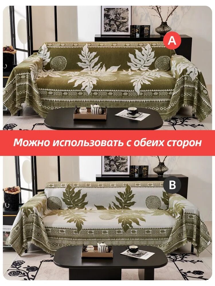 Покрывало 180x380 см полиэстер жаккардовый джунгли оливковый