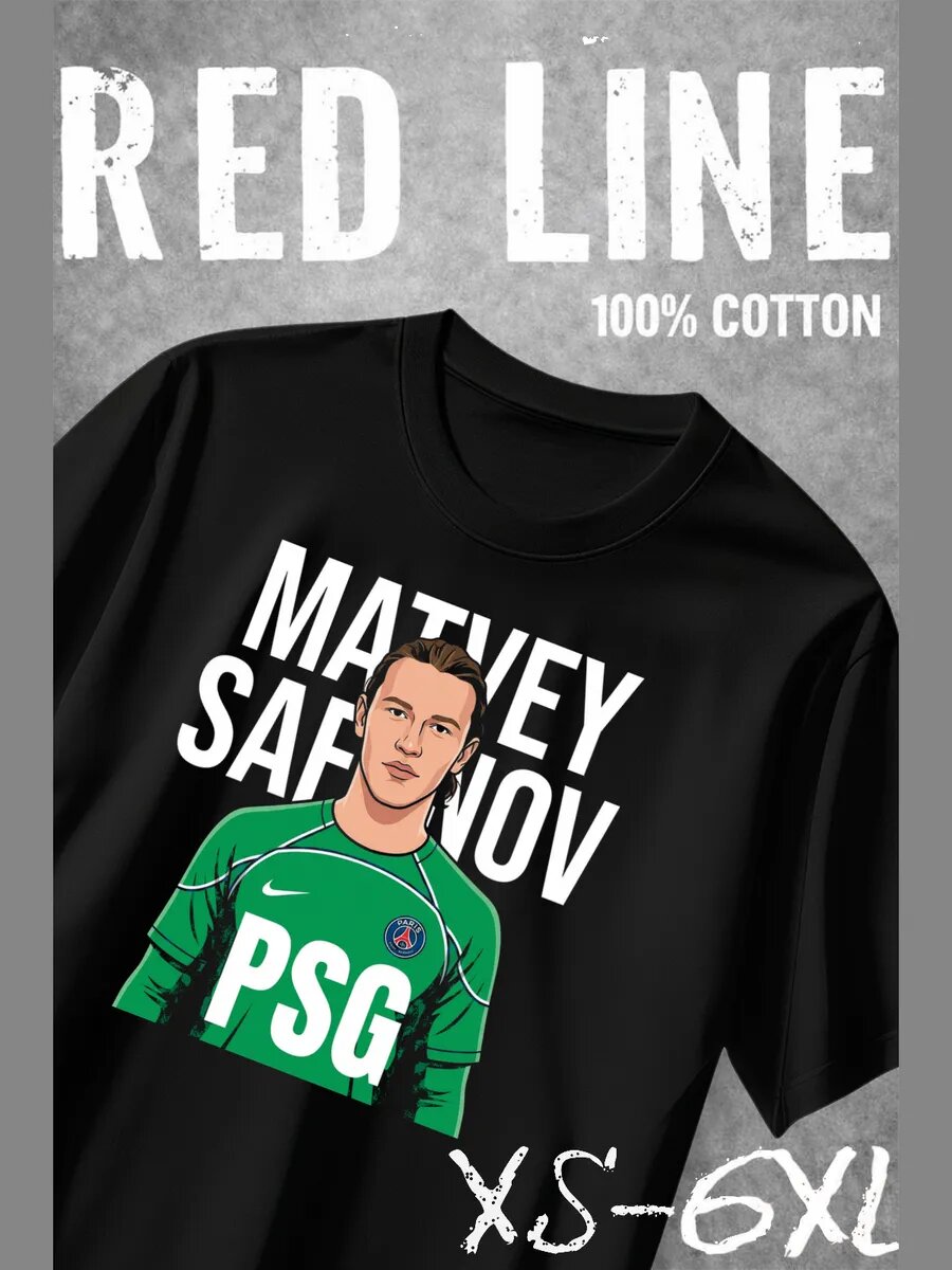 Футболка Red Line
