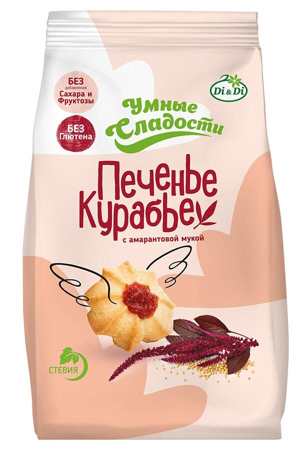 Печенье Умные сладости песочное курабье, без сахара, с амарантовой мукой, 200 г