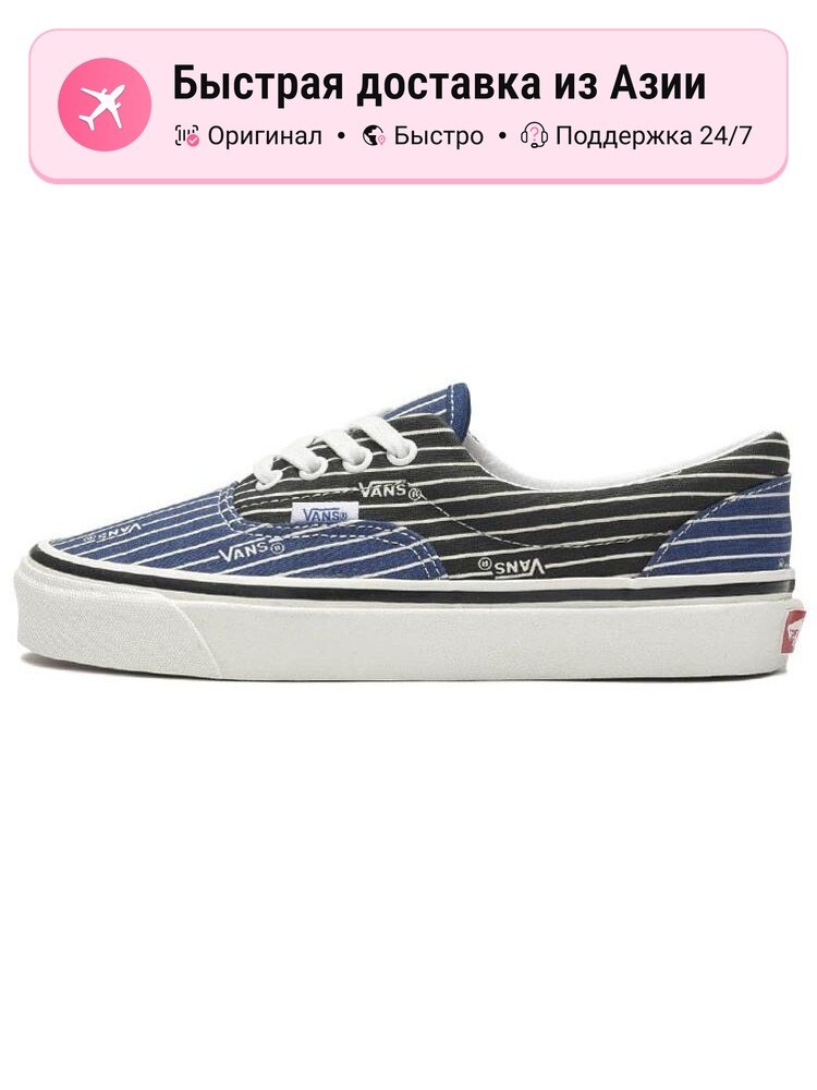 Кроссовки VANS 410 Vitamin