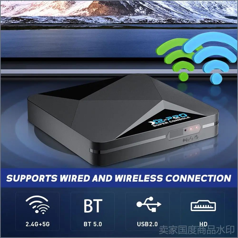 Игровая приставка X2 PRO, 64 ГБ, ПО для 3 систем, поддержка 4K