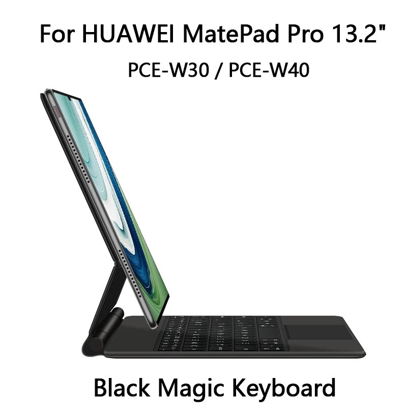 Клавиатура AJIUYU Magic Keyboard с подсветкой и тачпадом для HUAWEI MatePad Pro English-Russian