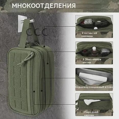 Несессер мужской с 3 внутренними отделениями, вес 308 г, производство Китай — фото 1