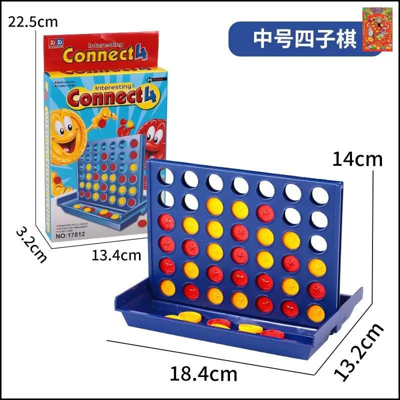 Connect 4 Четыре в ряд логическая развивающая настольная игра "Пятнашки в ряд" для детей без батареек, игровое поле