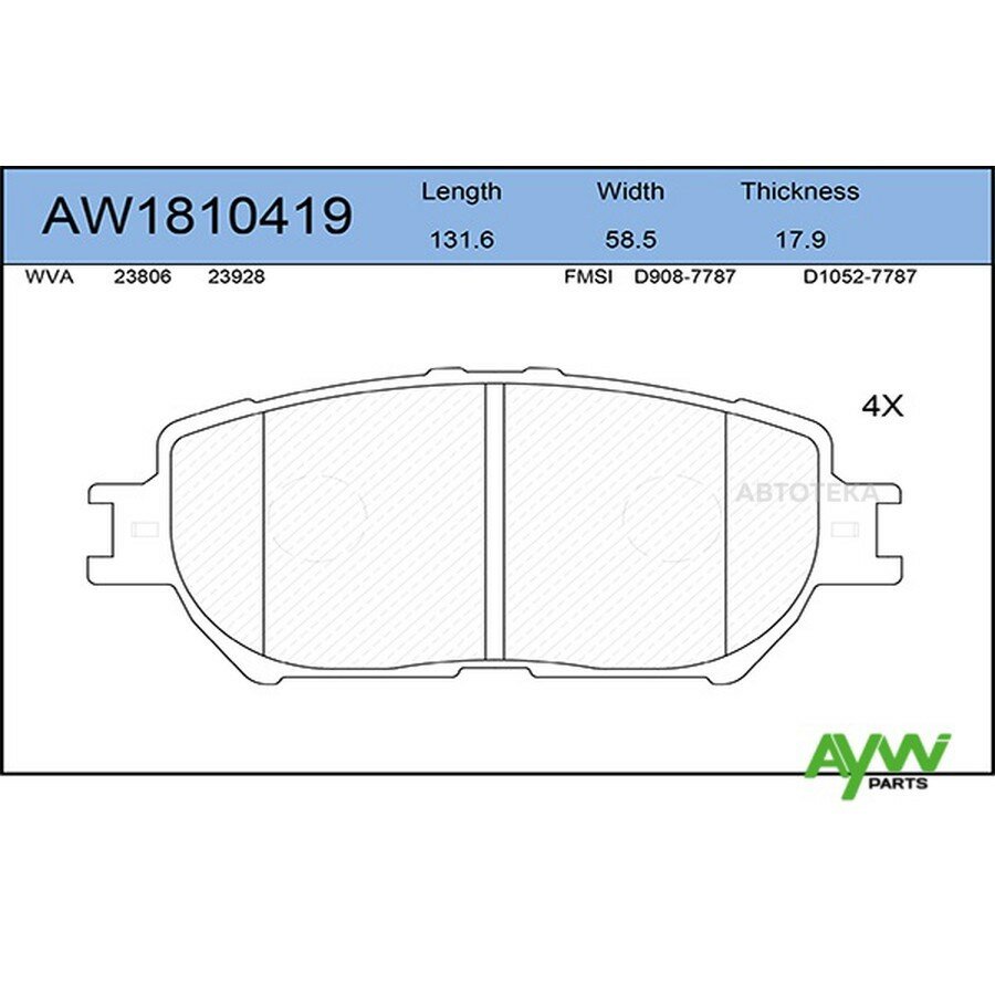 Колодки тормозные AYWIPARTS AW1810419