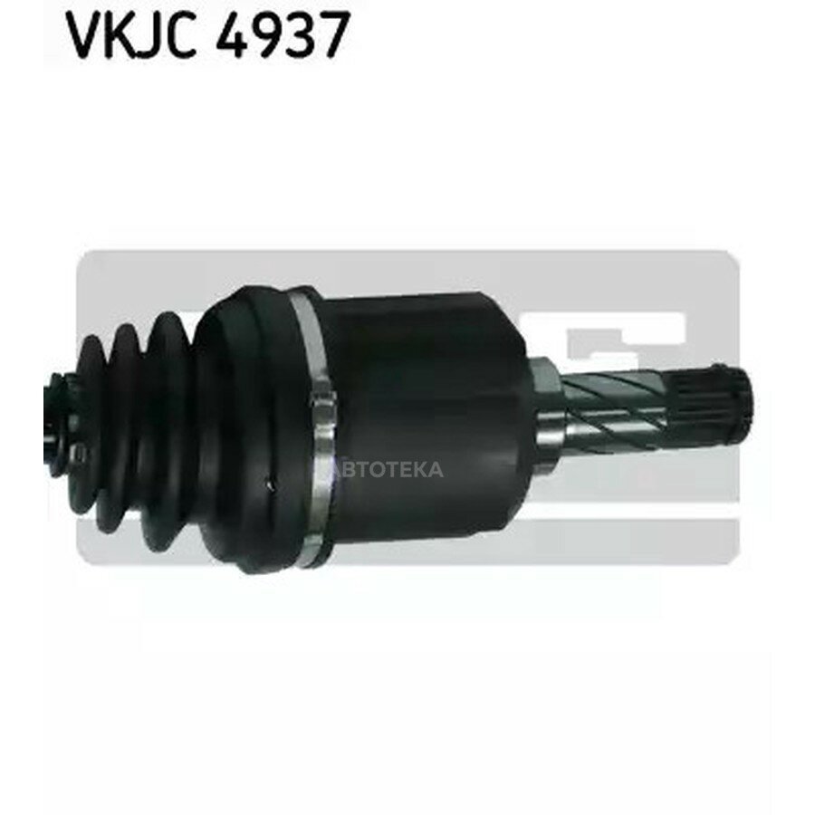 Вал приводной в сборе SKF VKJC4937
