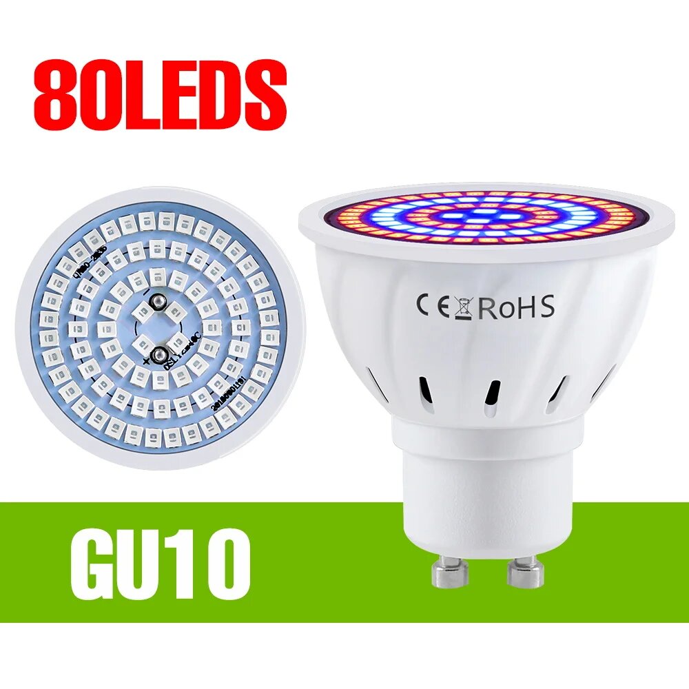 LED лампа GU10 Red Blue 80leds для растений