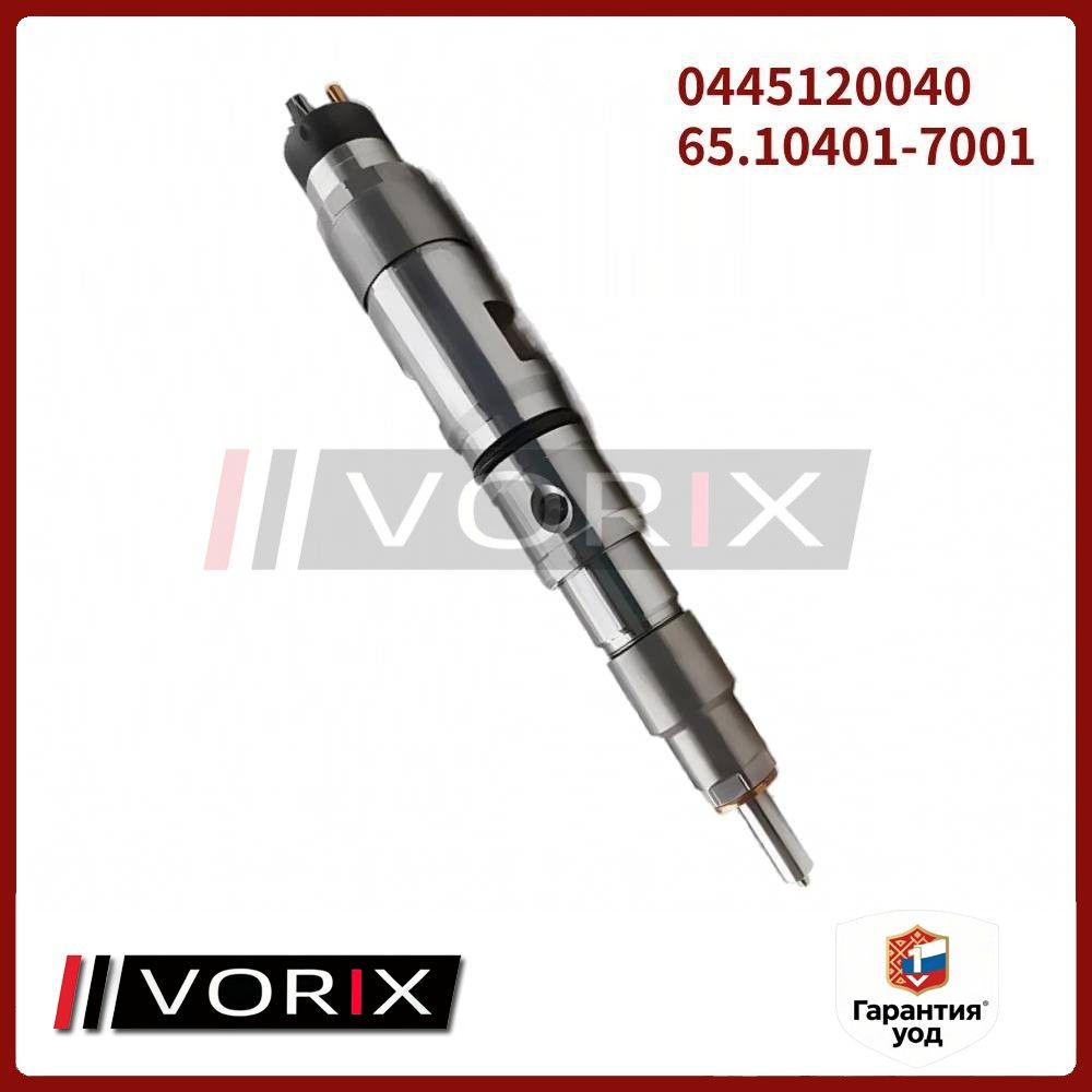 0445120040 65.10401-7001 Форсунка дизельного топлива для Daewoo Doosan