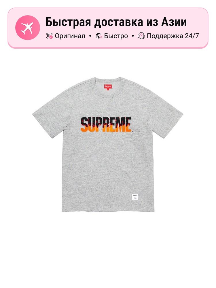 Футболка Supreme Supreme Flames