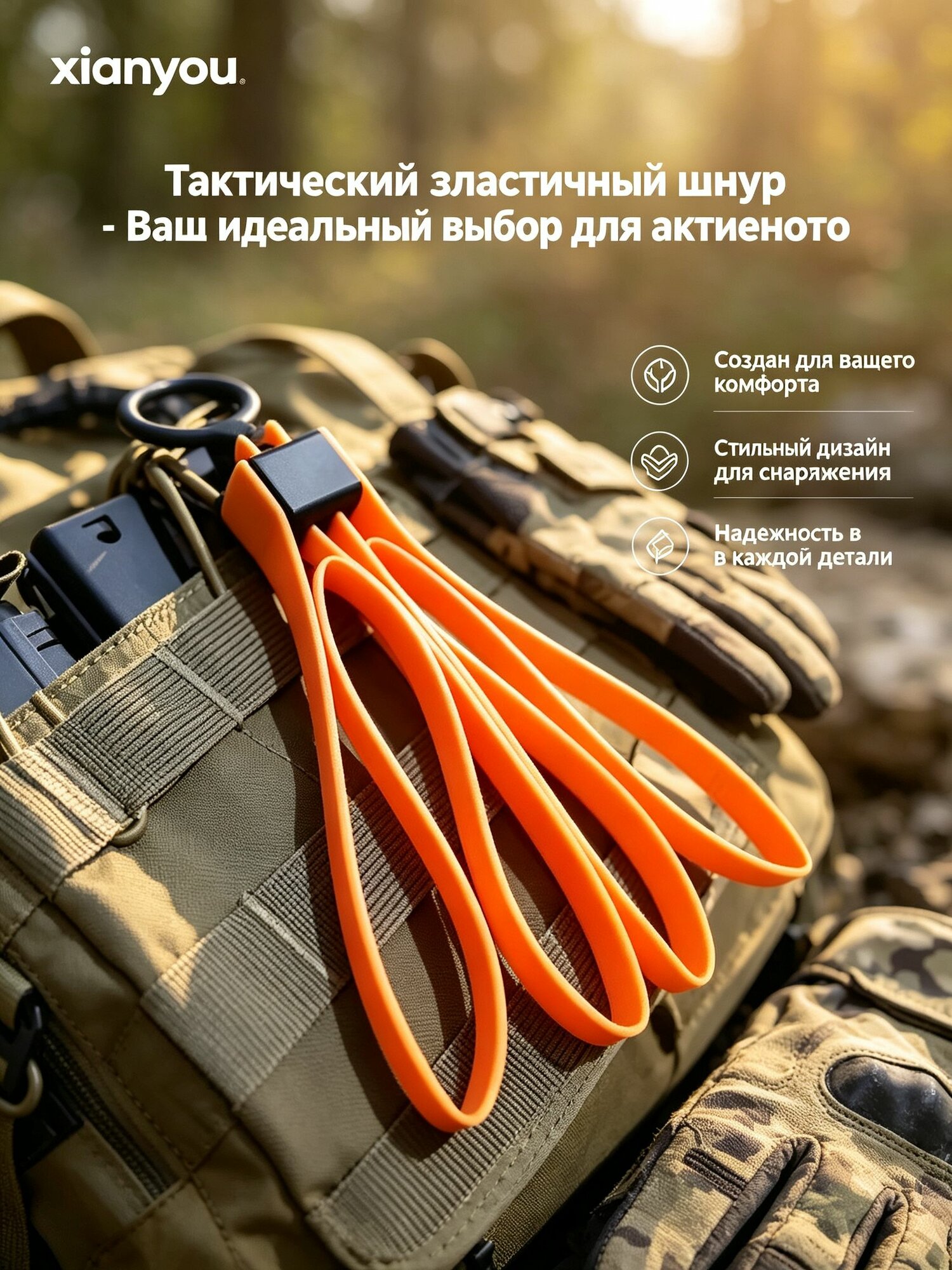 Одноразовый пластиковый нейлоновый ремешок