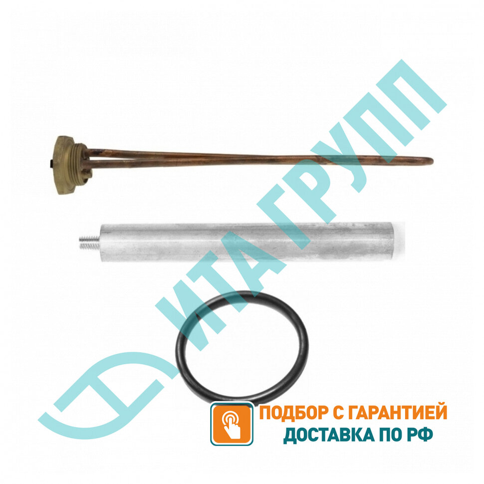 Комплект ТЭН 3кВт (3000Вт) RDT, резьбовой 42мм для Ariston, De Luxe, Real, Thermex + прокладка + анод, 20246K1