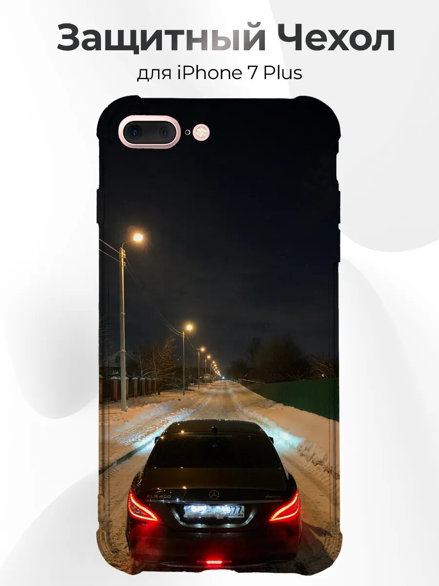 Чехол с принтом iPhone 7/8 Plus CLS 400 C218 Банан