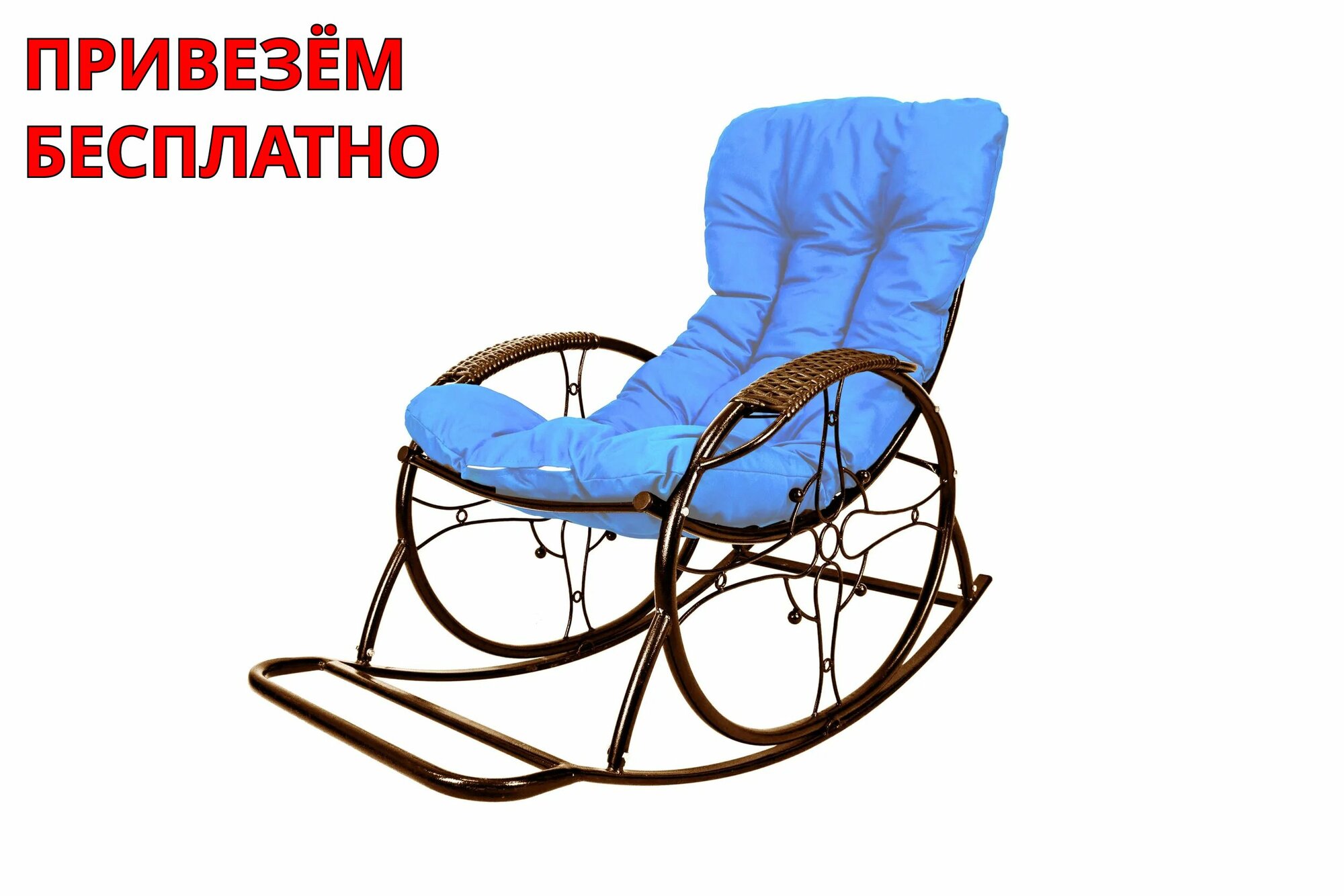 Кресло-качалка овал люкс коричневое, голубая подушка