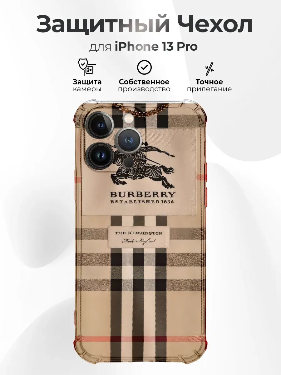 Чехол на IPHONE 13 PRO с принтом BURBERRY