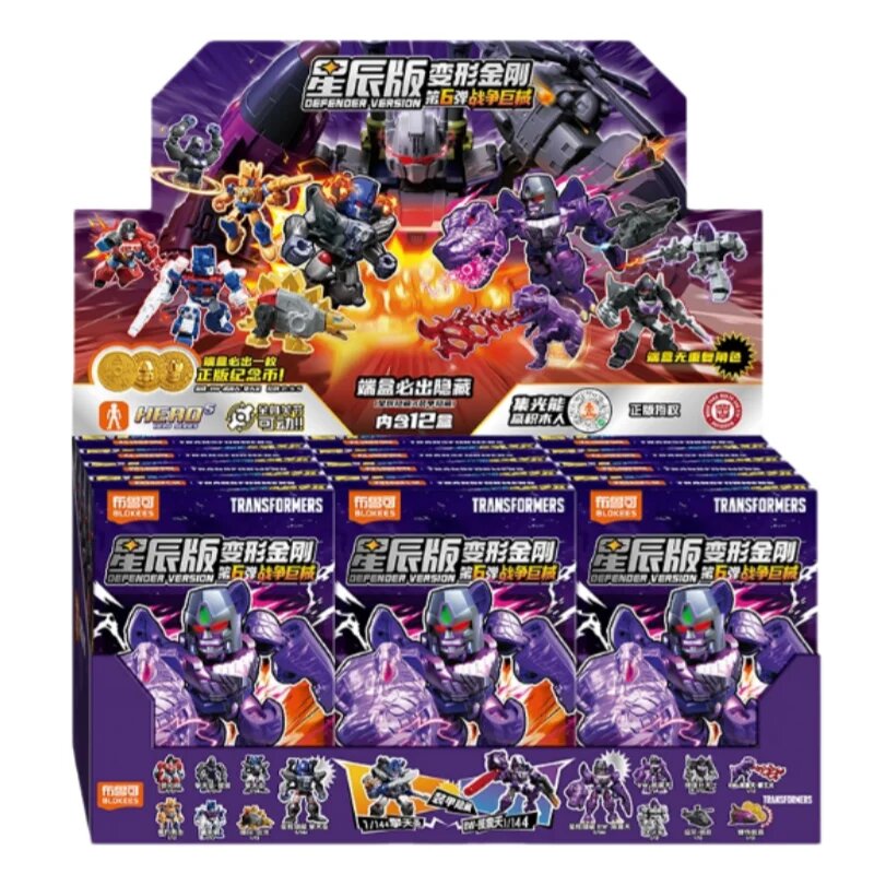 Конструктор BLOKEES Трансформеры Star Edition 6-й серии Мегатрон, Оптимус, Примал 12pcs