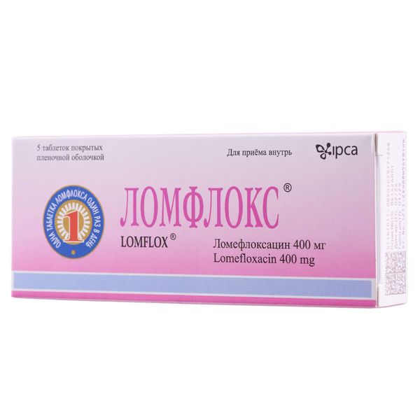 Ломфлокс таблетки, покрытые пленочной оболочкой 400мг 5шт