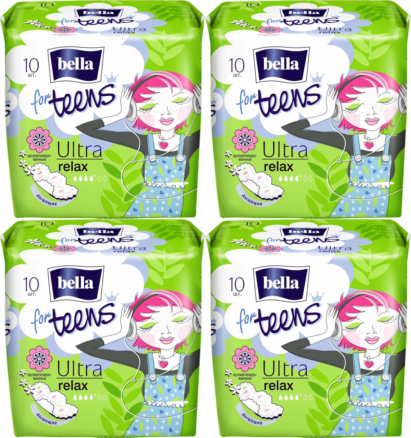 Прокладки Bella for teens Ultra Relax гигиенические, комплект: 4 упаковки по 10 шт