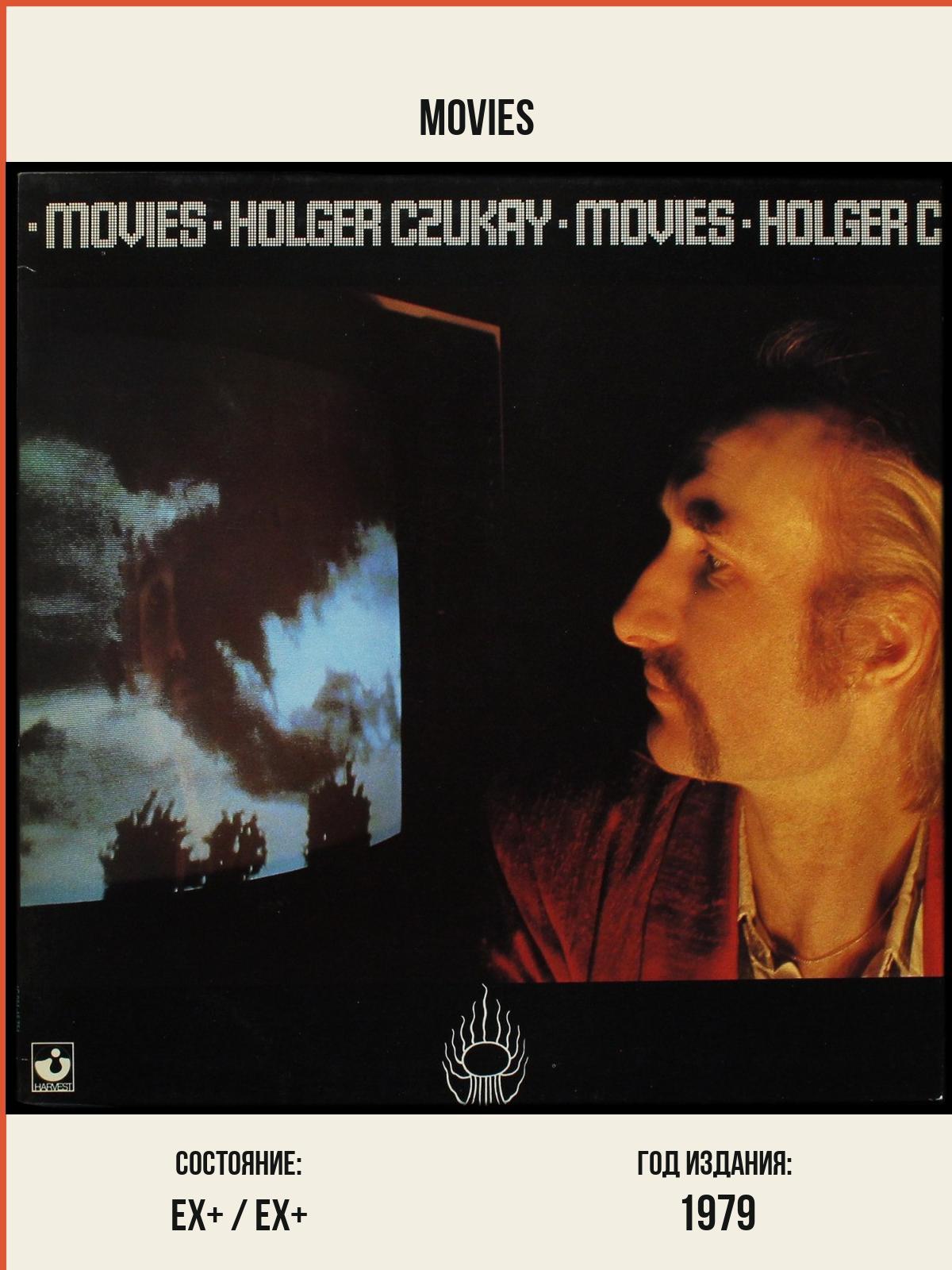 Виниловая пластинка EMI Holger Czukay – Movies
