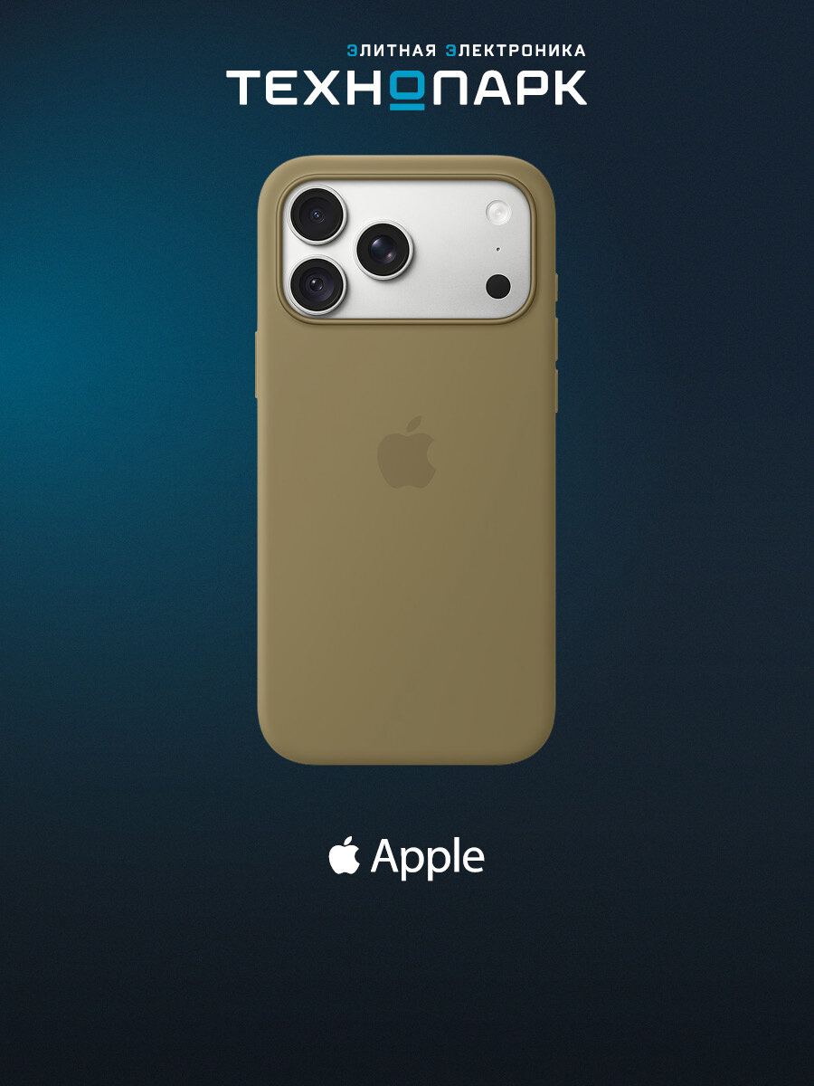 Чехол Apple Silicone Case с MagSafe для iPhone 18 Pro Max оливковый