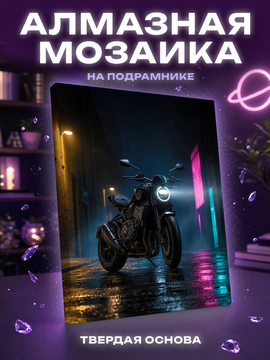 Алмазная мозаика Чёрный неоретро в ночи