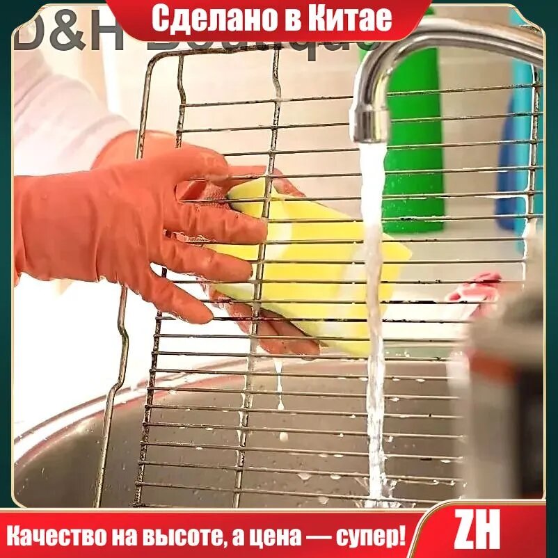 Губка, 50 шт. — фото 1