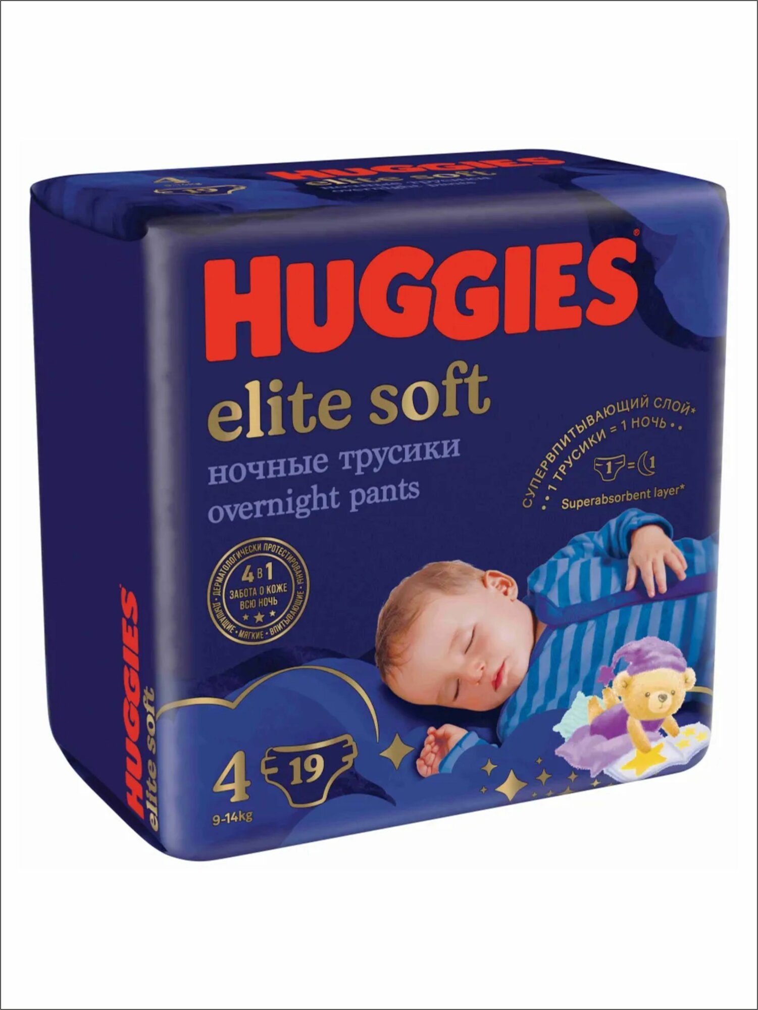 Huggies Подгузники-трусики ночные Elite Soft, размер 4, 9-14кг, 19шт