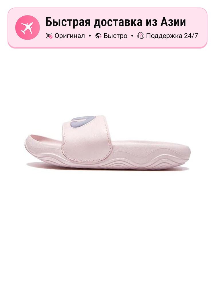 Шлёпанцы Fila FILA KIDS