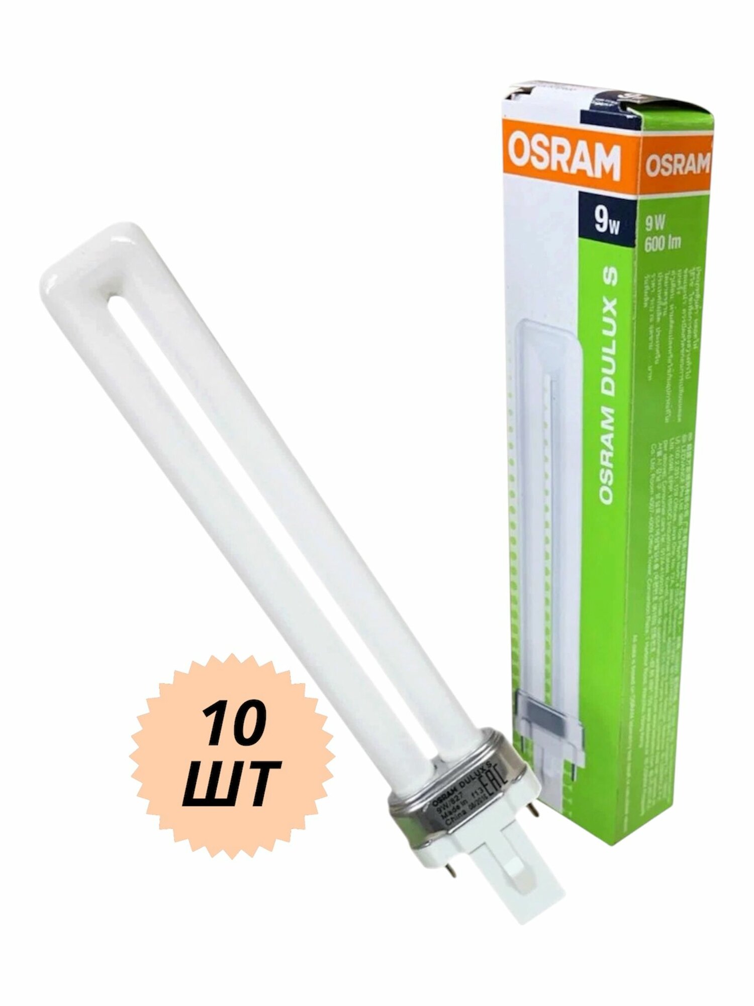 Лампа компактная люминесцентная Osram Dulux S 9W/840 4000K G23 10шт.