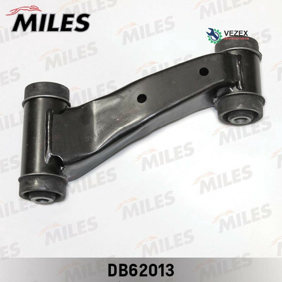 MILES DB62013 Рычаг подвески