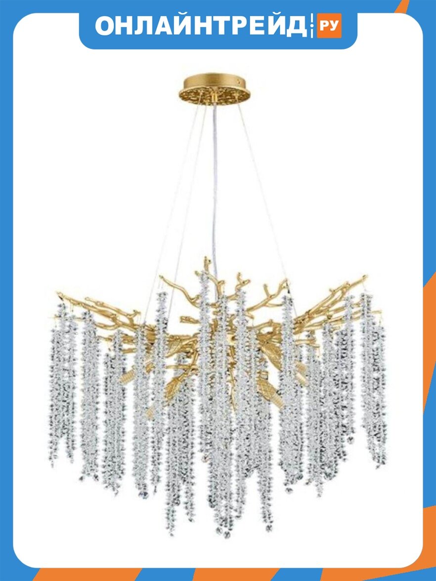 Подвесная люстра Divinare Salice 3133/01 SP-8