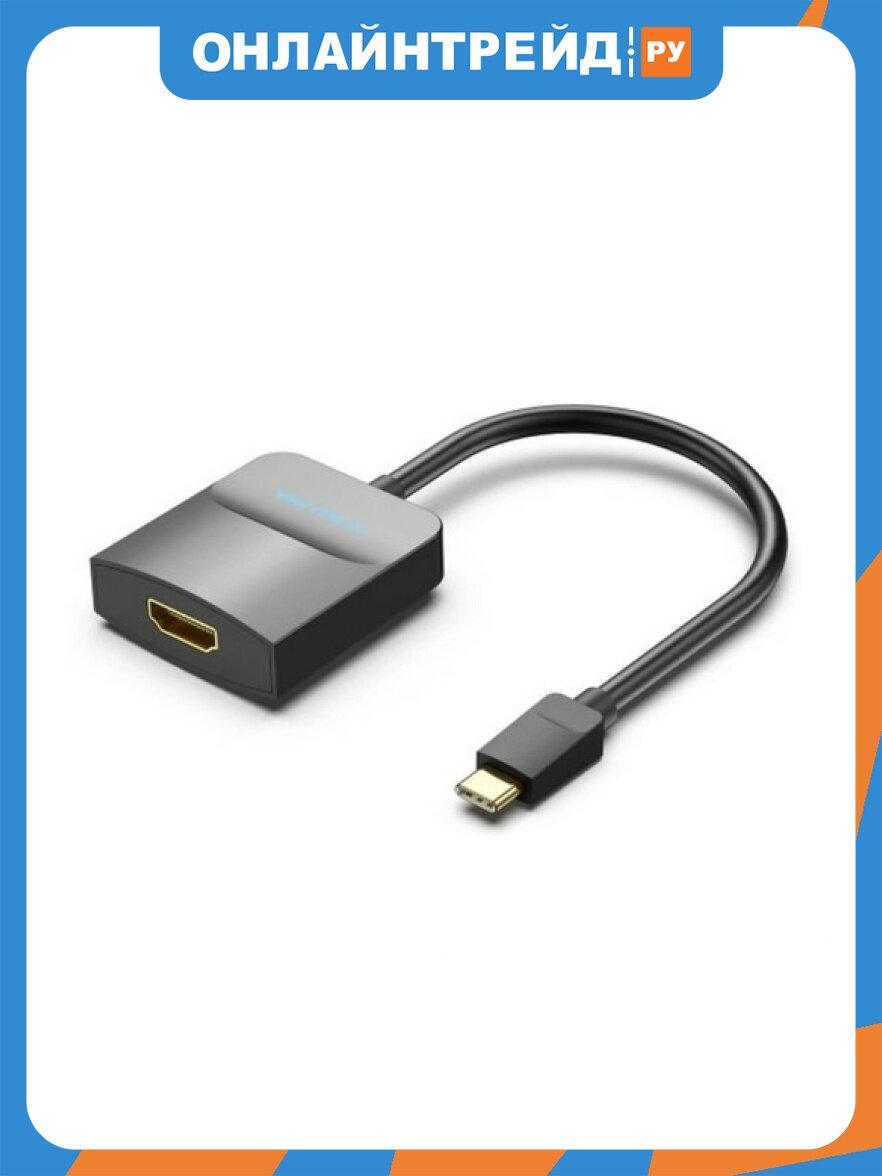 Мультимедиа конвертер Vention USB Type C M/HDMI F, Черный (TDCBB)