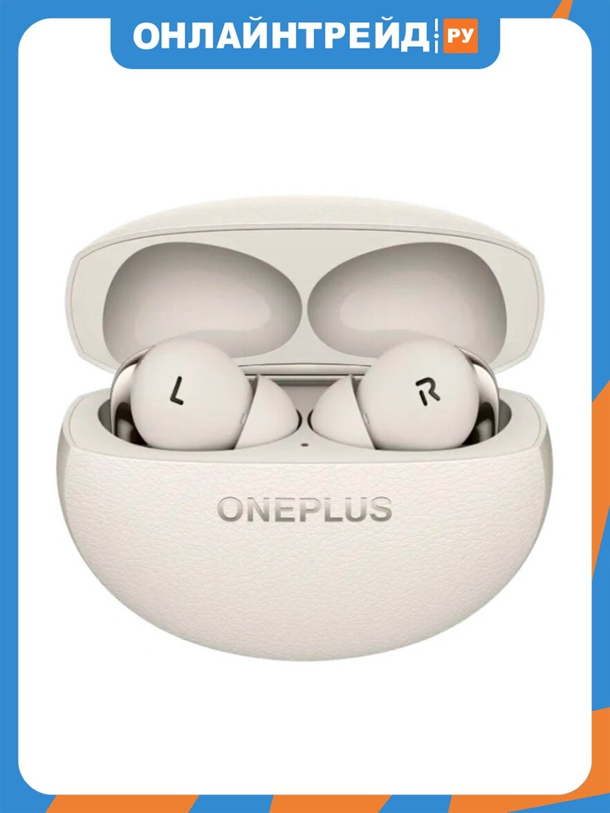 Беспроводные наушники Oneplus Buds Pro3 E512A бежевый