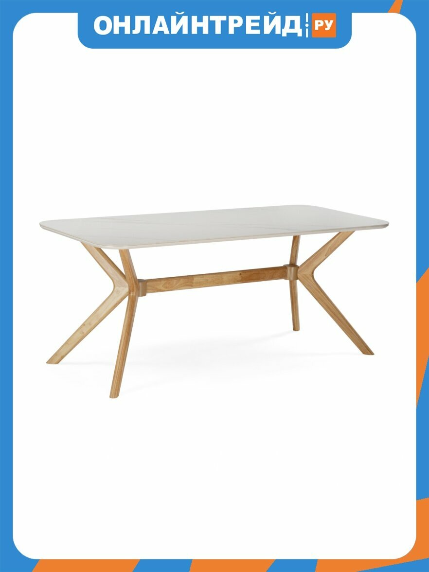 Керамический стол Woodville Unika 180x80 белый спеченный камень / светлое дерево