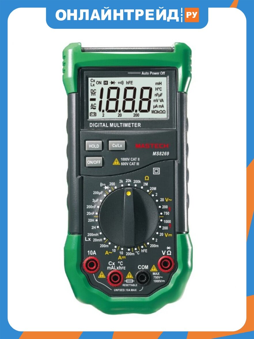 Профессиональный мультиметр Mastech MS8269