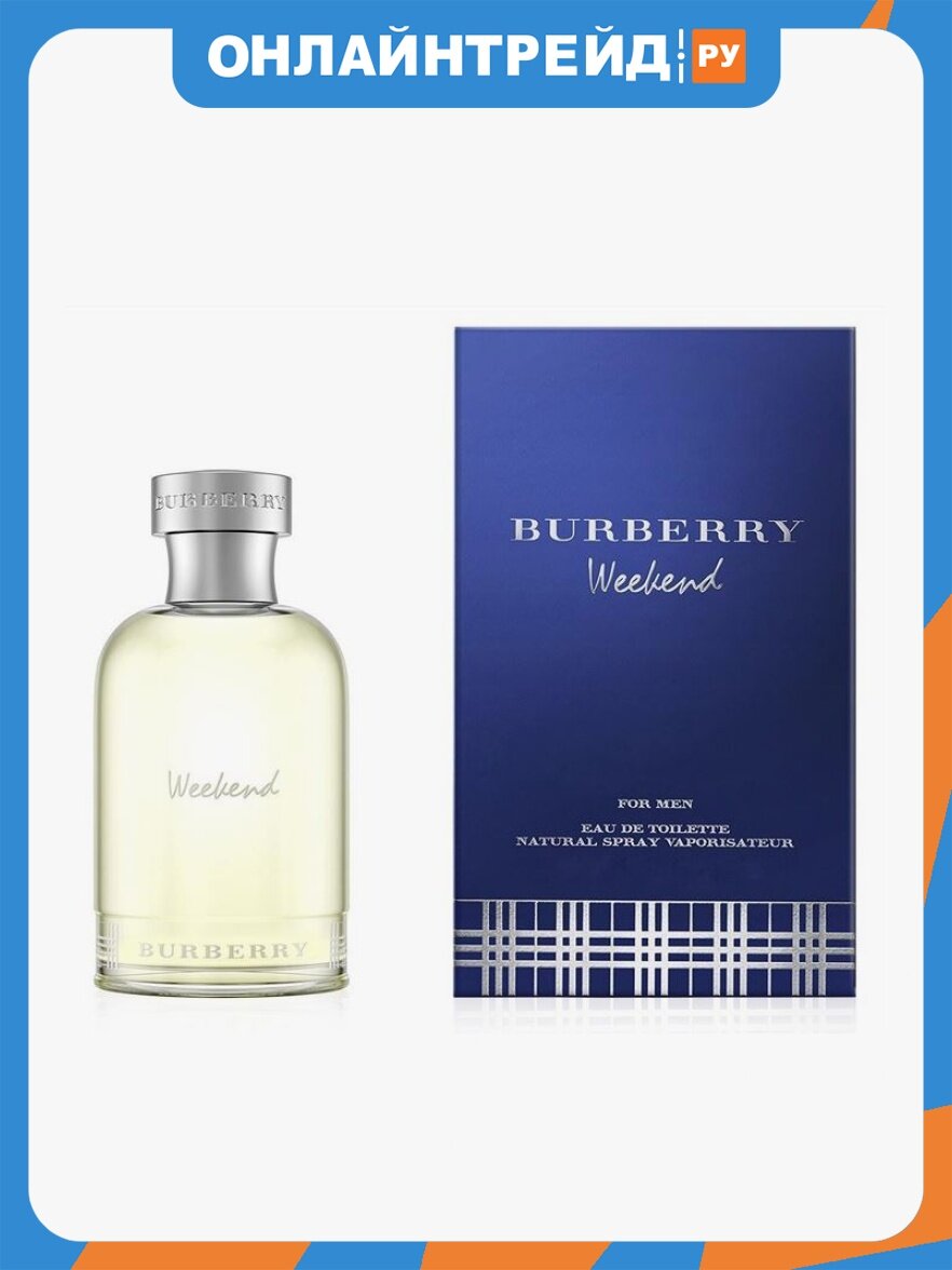 Мужская туалетная вода Burberry Weekend, 50 мл