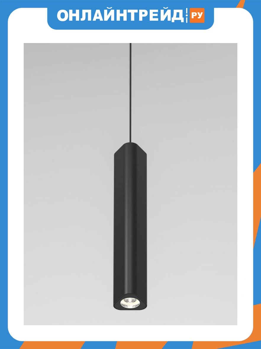 Подвесной светильник Elektrostandard 50310 LED a067066