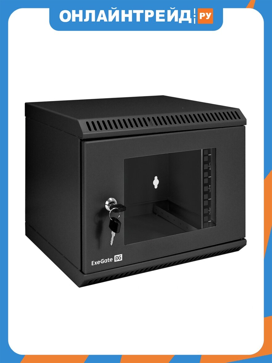 Шкаф телекоммуникационный Exegate EC-WM-6U.280. G. BLACK (EX298624RUS)
