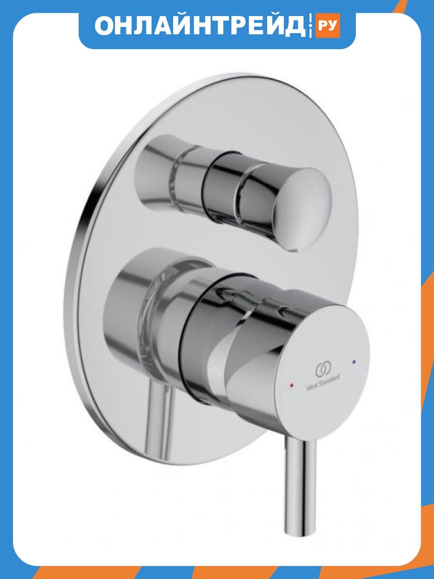 Смеситель для ванны и душа Ideal Standard CERALINE A6939AA, хром