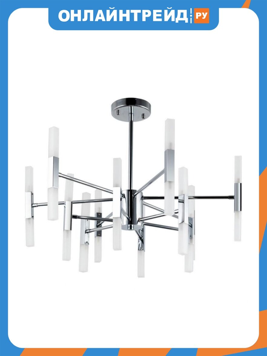 Люстра на штанге Arte Lamp Ramona A7410PL-24CC