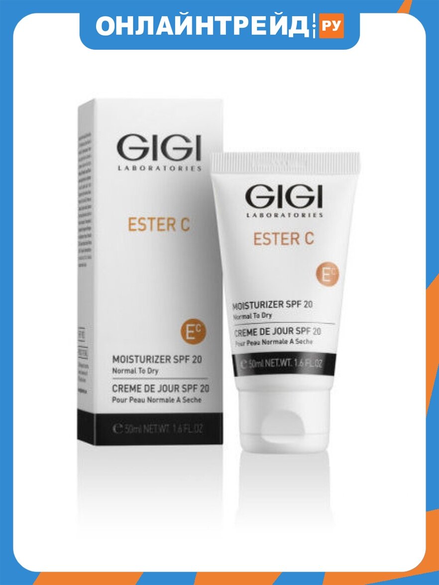 Дневной крем для лица Gigi Ester C обновляющий с SPF 20, 50 мл