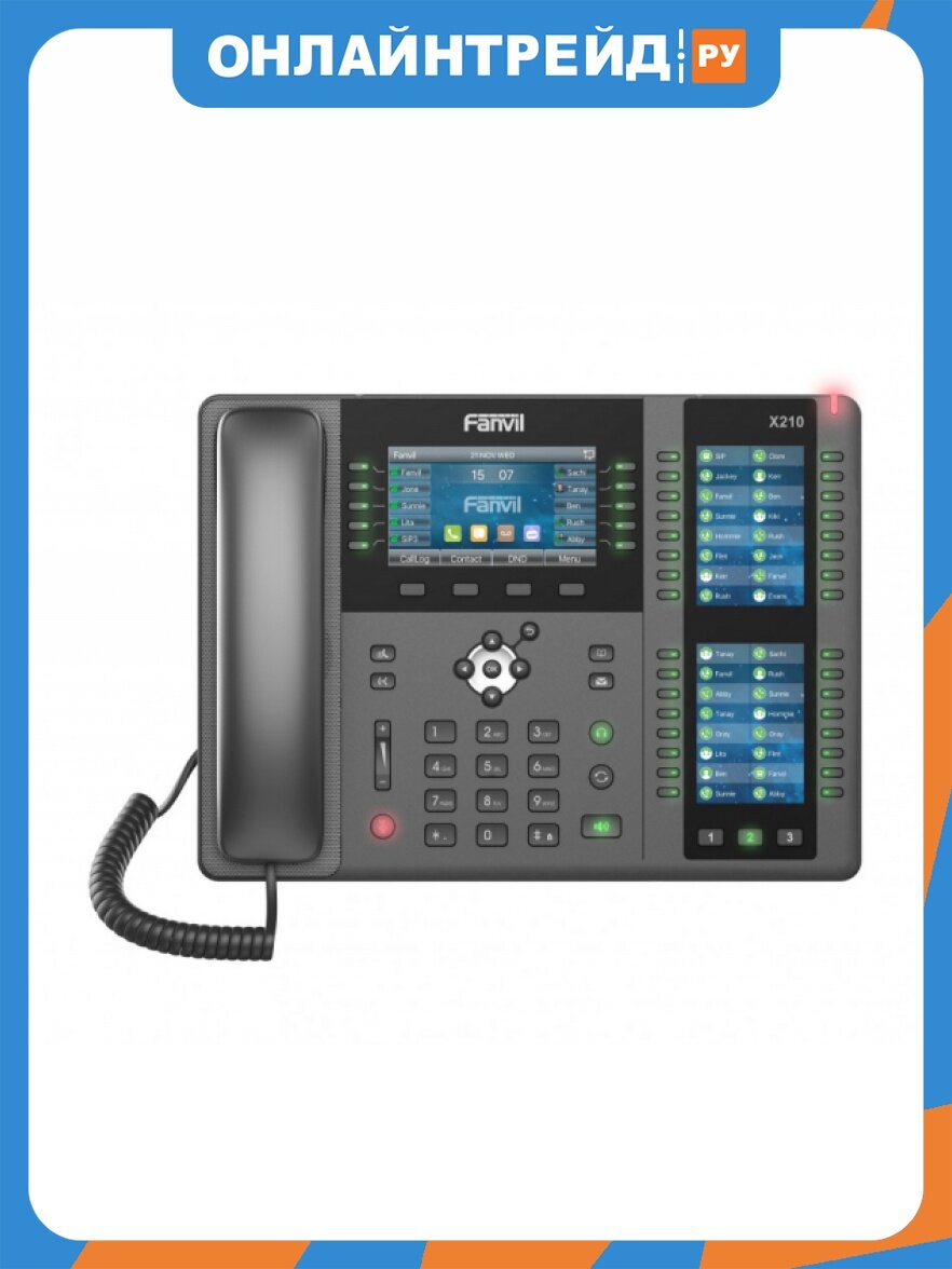 IP-телефон Fanvil IP X210