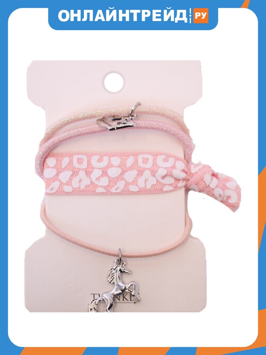 Набор резинок для волос Twinkle Unicorn Pink, 3 шт