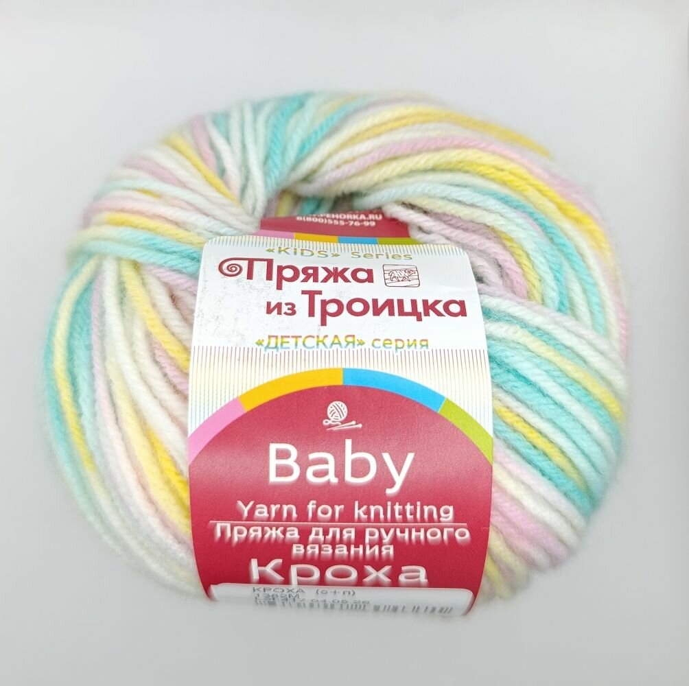 Пряжа для вязания ТКФ Кроха секционный 1382 салат жёлтый розовый 50 гр/135 м 20% мериносовая шерсть, 80% акрил