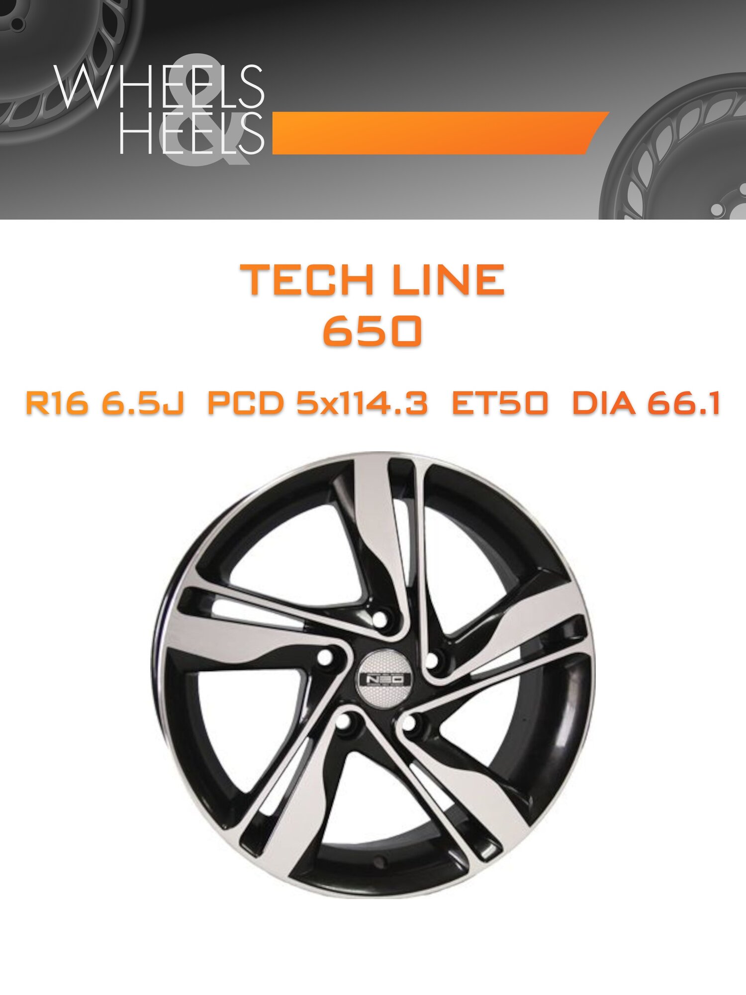 Диск автомобильный литой Tech Line 650 16x6.5 5x114.3 et50 dia66.1 BD